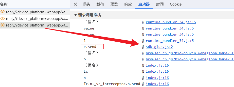 JS逆向 - 抖某 a_bogus (/* V 1.0.1.19-fix.01 */)（补环境）_抖音 bdms.js 1.0.1.19-CSDN博客