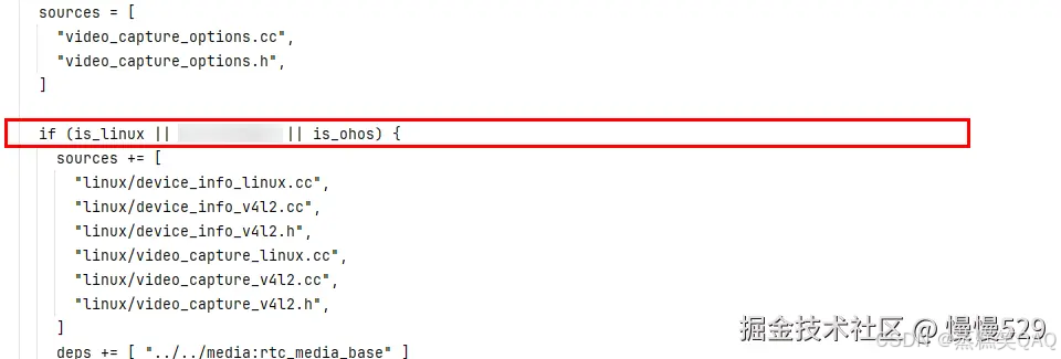 鸿蒙5.0开发【GN构建工程配置HarmonyOS编译工具链】实战案例_unknown command 'codegen-harmony-CSDN博客