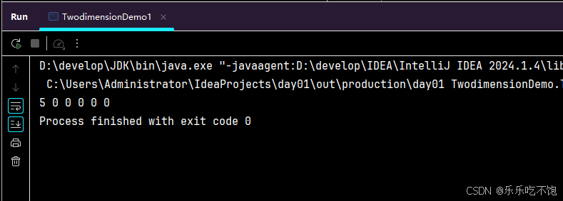 Java之二维数组的静态初始化和动态初始化java二维数组动态初始化 Csdn博客