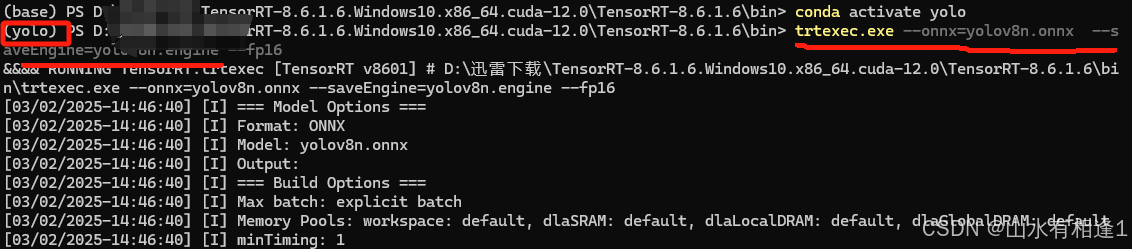 Yolov8-tensorrt部署学习笔记--windows_tensorrt windows-CSDN博客