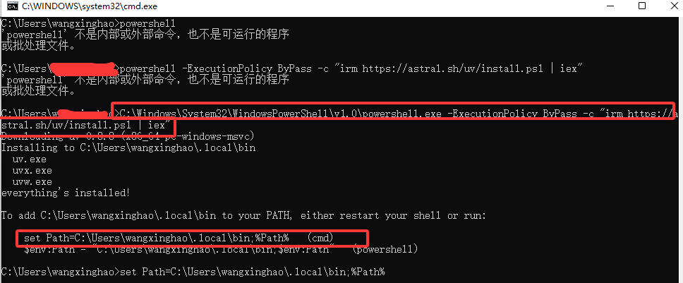 python的UV使用_pycharm uv-CSDN博客