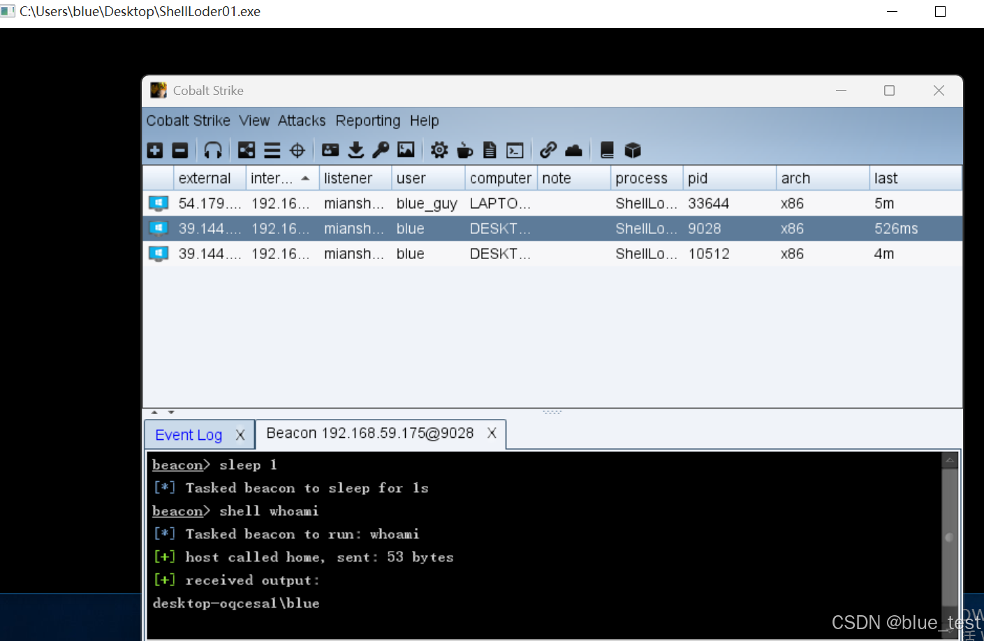 0x146 C2远控篇&C&C++&ShellCode定性分析&生成提取&Loader加载模式&编译执行_vshell 流行c2软件-CSDN博客