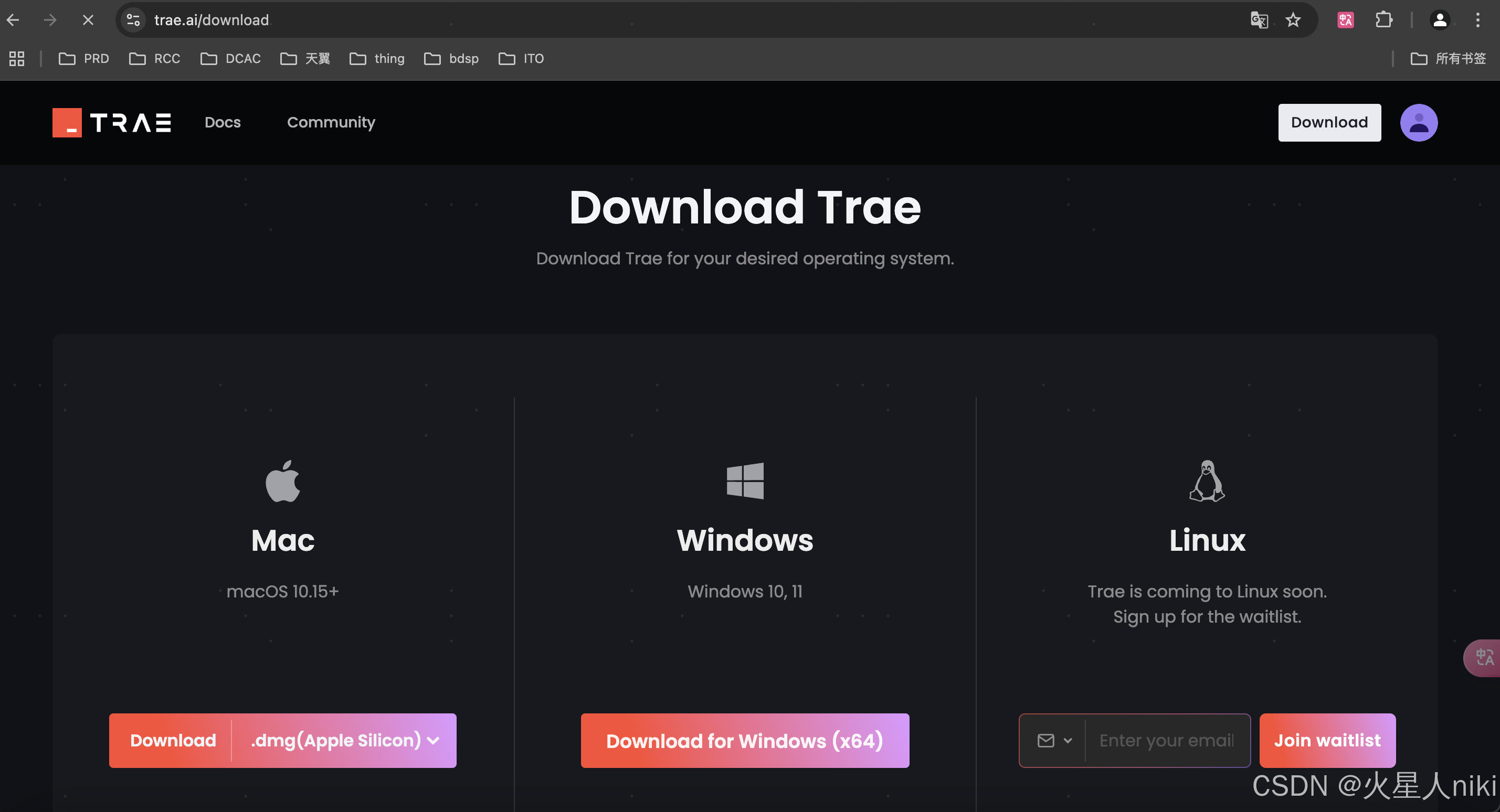 【Cursor平替之字节跳动带来的AI中文IDE工具Trae】_trae 是vscode套壳么-CSDN博客