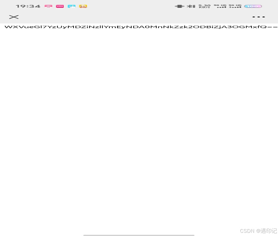 2024秋季期末考 Misc-CSDN博客