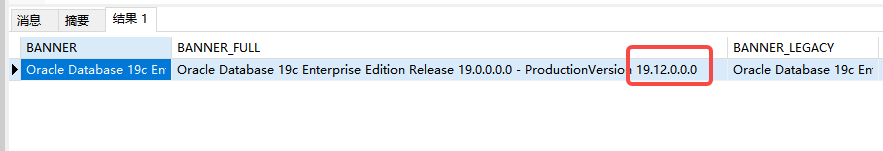 Ora 28547 Connection To Server Failed Probable Oracle Net Admin Error Csdn博客