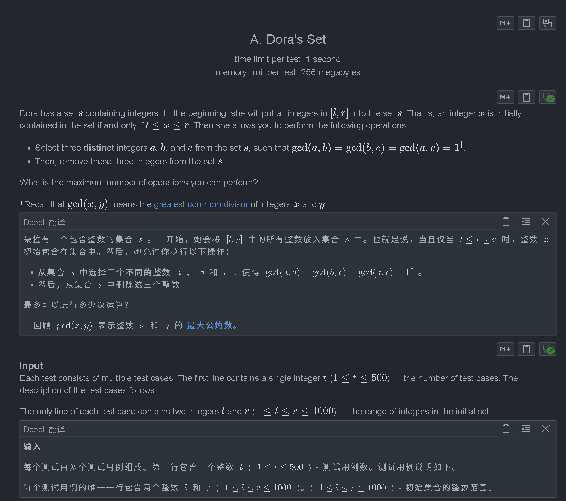Codeforces d2round 969，个人总结（2025/5/26)-CSDN博客