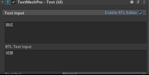 【Unity UGUI 可视组件——Text(TMP)（2）】-CSDN博客
