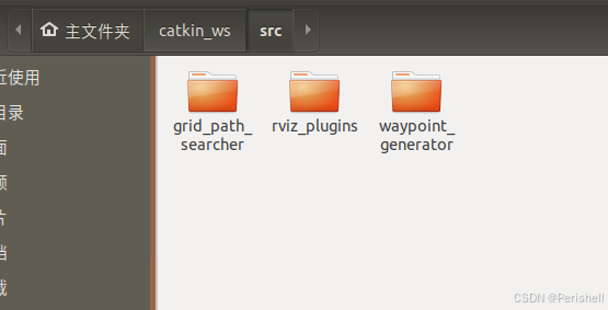深蓝学院第一章路径规划——ROS gridmap生成与架构报错解决（一）-CSDN博客
