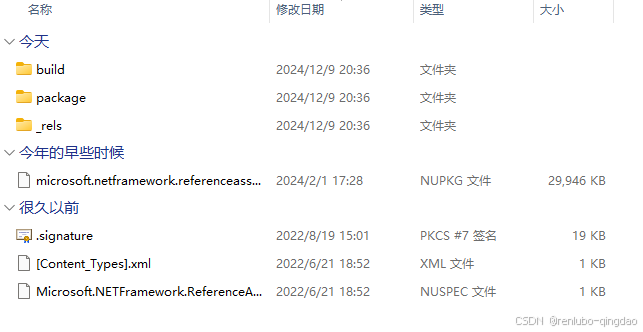 win11 + vs2022使用.net4.0_win11安装net4.0-CSDN博客