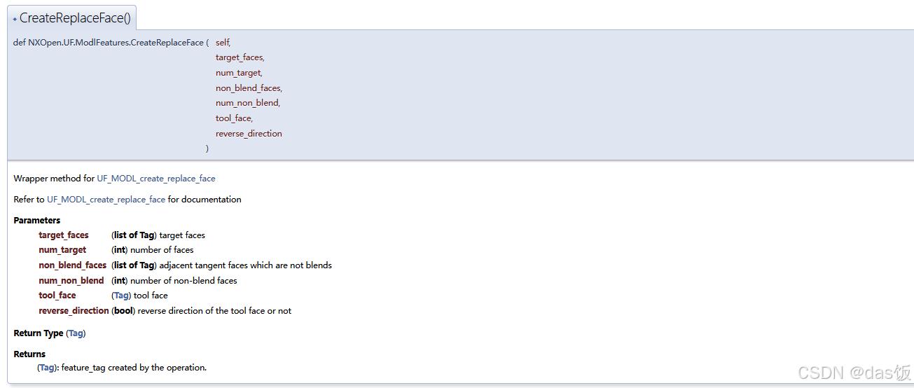 NX二次开发(python)-替换面(一)_nx二次开发,内部函数替换面-CSDN博客