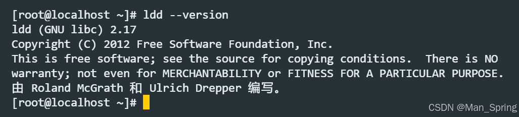CentOS7安装GreatSQL-CSDN博客