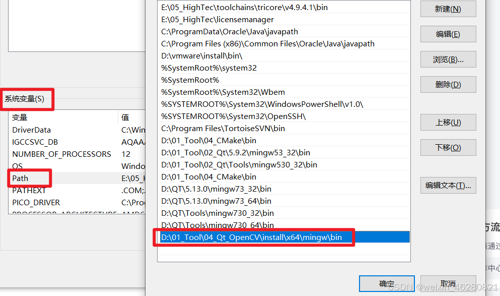 记录Windows QT Mingw 32配置OpenCV问题_%tsd-header-CSDN博客