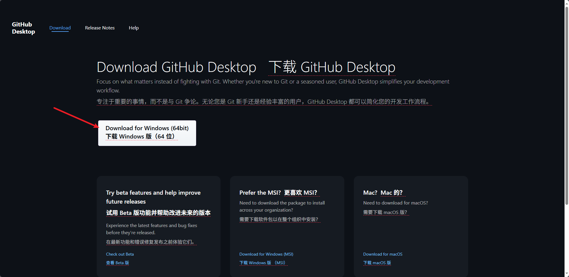 在GitHub上白嫖Unity官方的3A级项目资源_40个好用的unity游戏github仓库推荐-CSDN博客