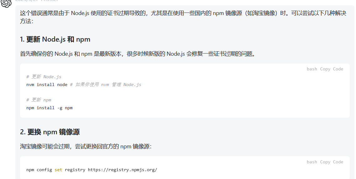 使用 json-server模拟接口_json模拟接口-CSDN博客