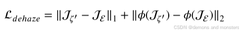 Unsupervised multi-branch network with high-frequency enhancement forimage dehazing (PR2024)-CSDN博客