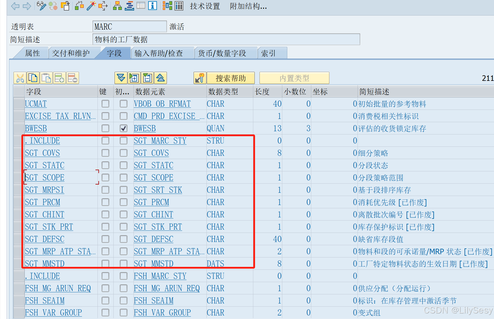 ABAP+EXPORT/IMPORT定义结构注意点_sap export import 代码-CSDN博客