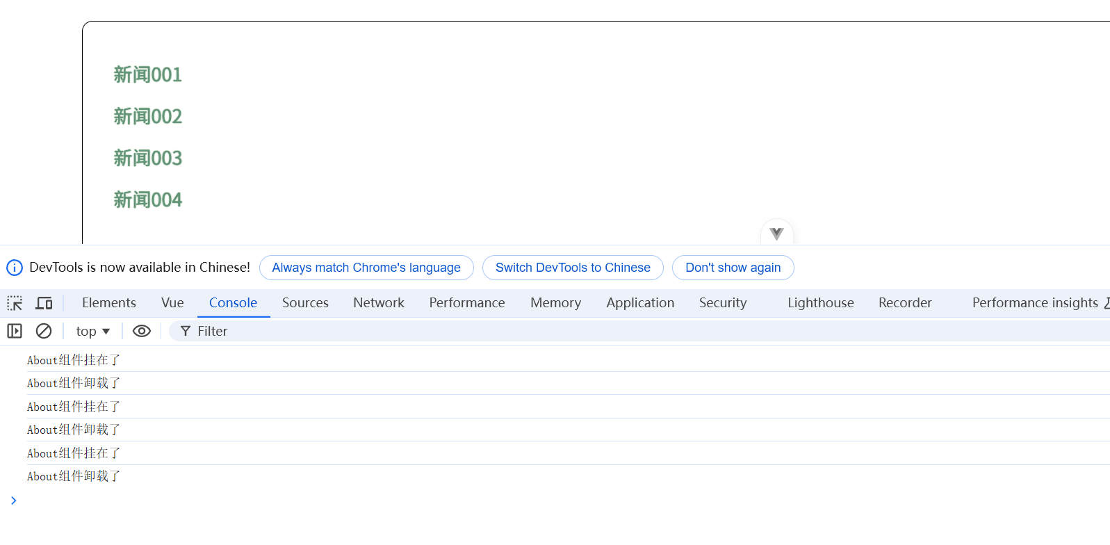 Java后端程序员学习前端之Vue3路由_javaee工程如何使用vue3-CSDN博客