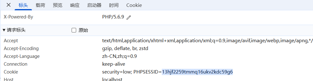 python实现密码暴力破解-CSDN博客