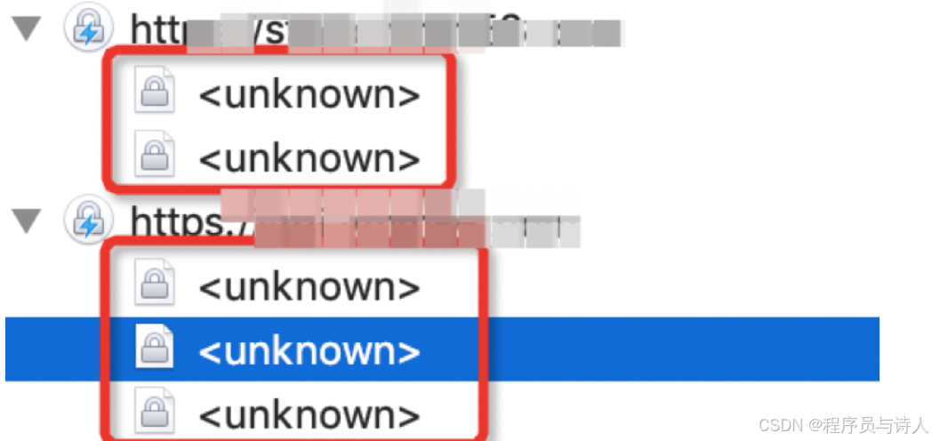 分享Charles抓包 显示＜unknown＞ 解决方案 ！_charles unknown-CSDN博客