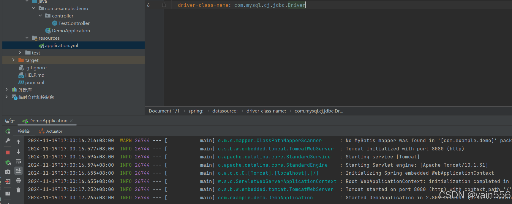 SpringBoot报错：Failed to configure a DataSource: ‘url‘ attribute is not specified and no embedded ...
