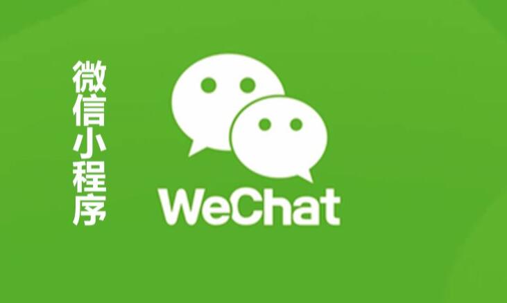 小程序springboot儿童培训机构管理系统uniapp的设计与开发 Csdn博客
