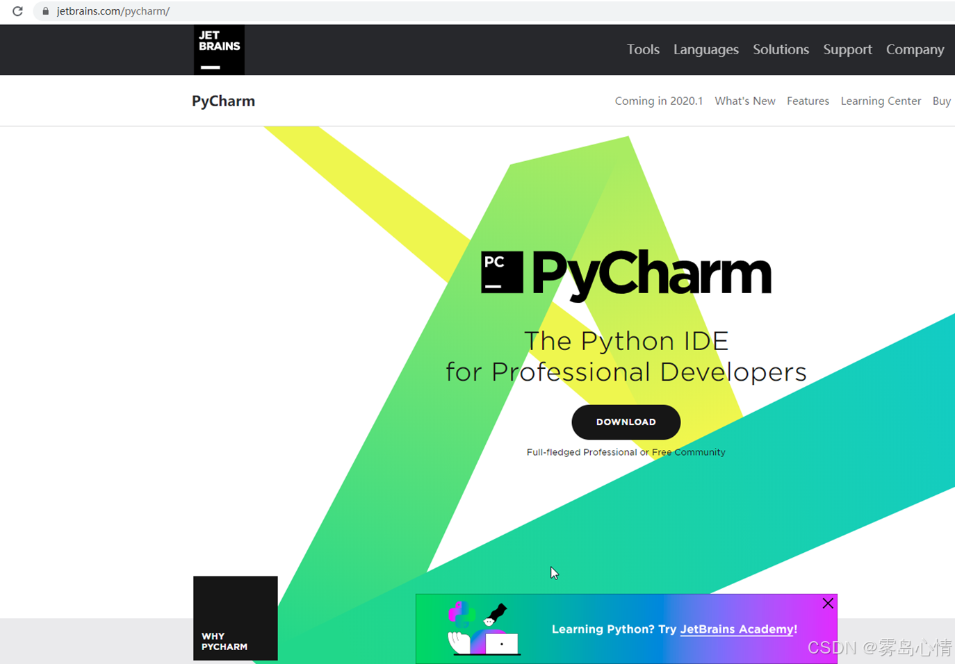 【Python专栏】PythonIDE工具-Pycharm-CSDN博客