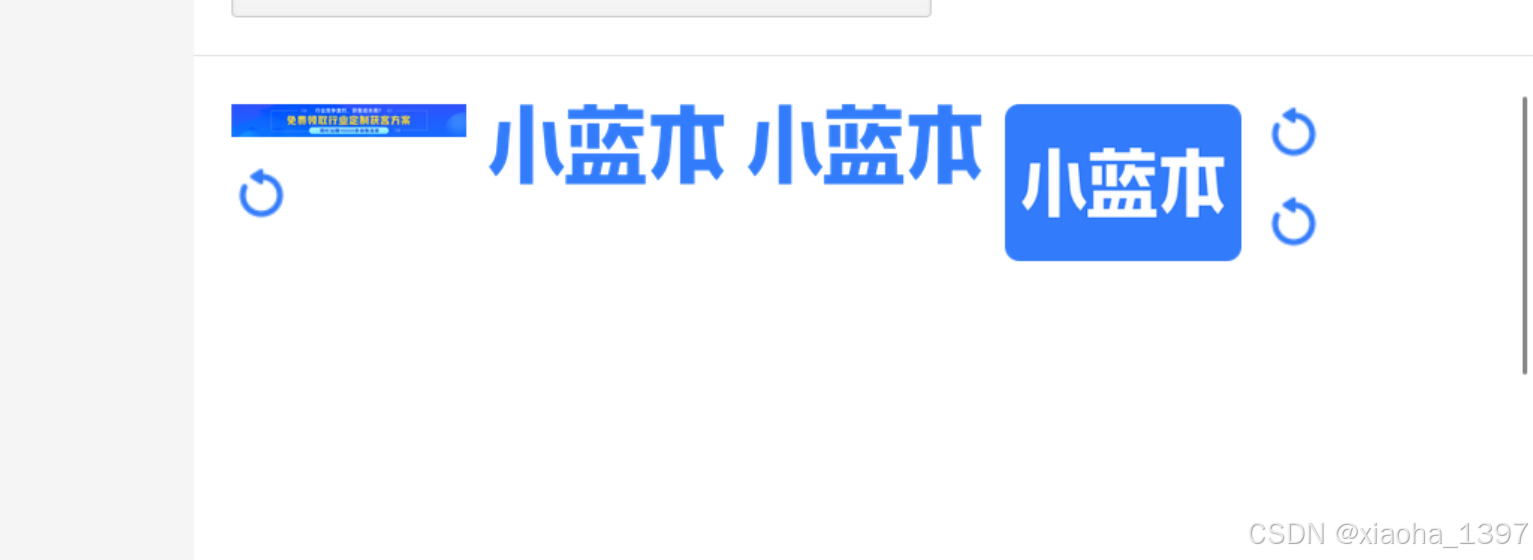 SRC实战 | 从域名到ssrf漏洞详细步骤！！！_url跳转 ssrf src-CSDN博客
