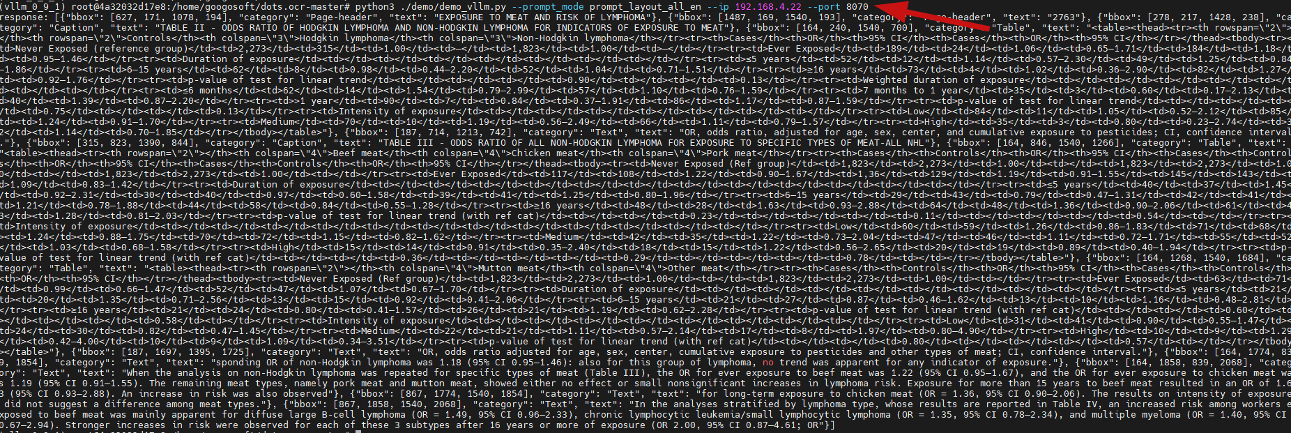 本地服务器端部署基于大模型的通用OCR项目——dots.ocr-CSDN博客