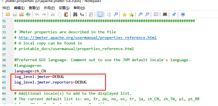 执行PerfMon Metrics Collector插件无反应，日志报错NoSuchMethodError:.samplers.SampleSaveConfiguration ...