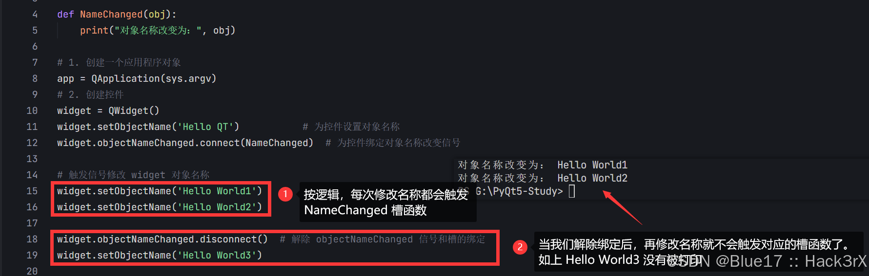 Python GUI 编程 | QObject 控件基类详解 — 信号处理机制-CSDN博客