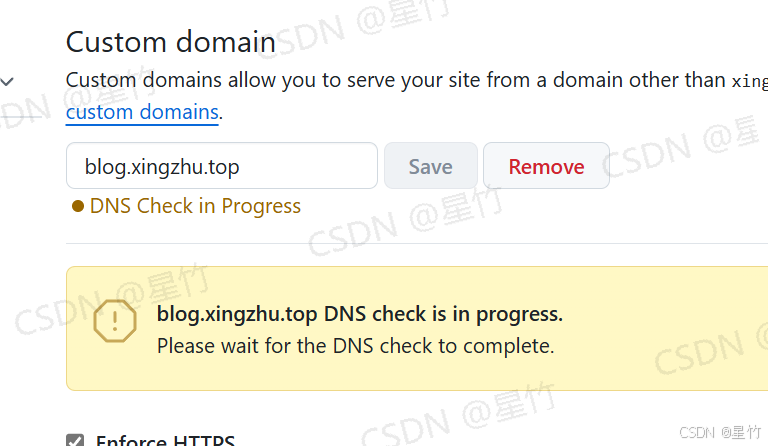 自定义域名绑定github.io_githubio绑定域名-CSDN博客