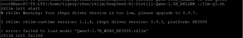 RK3588成功部署 Qwen3-1.7B模型_rk3588 qwen3-CSDN博客
