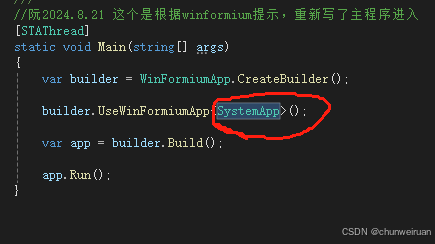 winform尝试使用NanUI 日志（实际安装winfromium）（四）回顾项目的三个内容，尝试调用HTML页面_winformium-CSDN博客