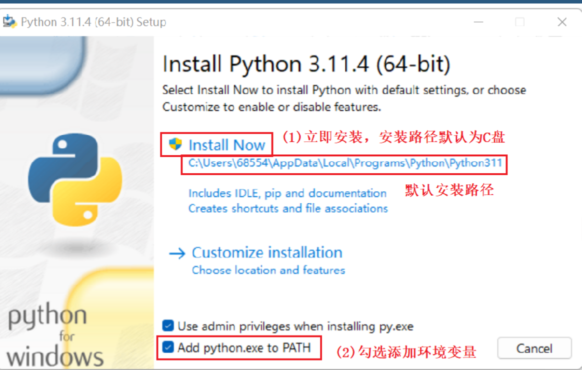 【python学习笔记1】一Python以及PyCharm安装（非常详细）_pycharm pyenv-CSDN博客
