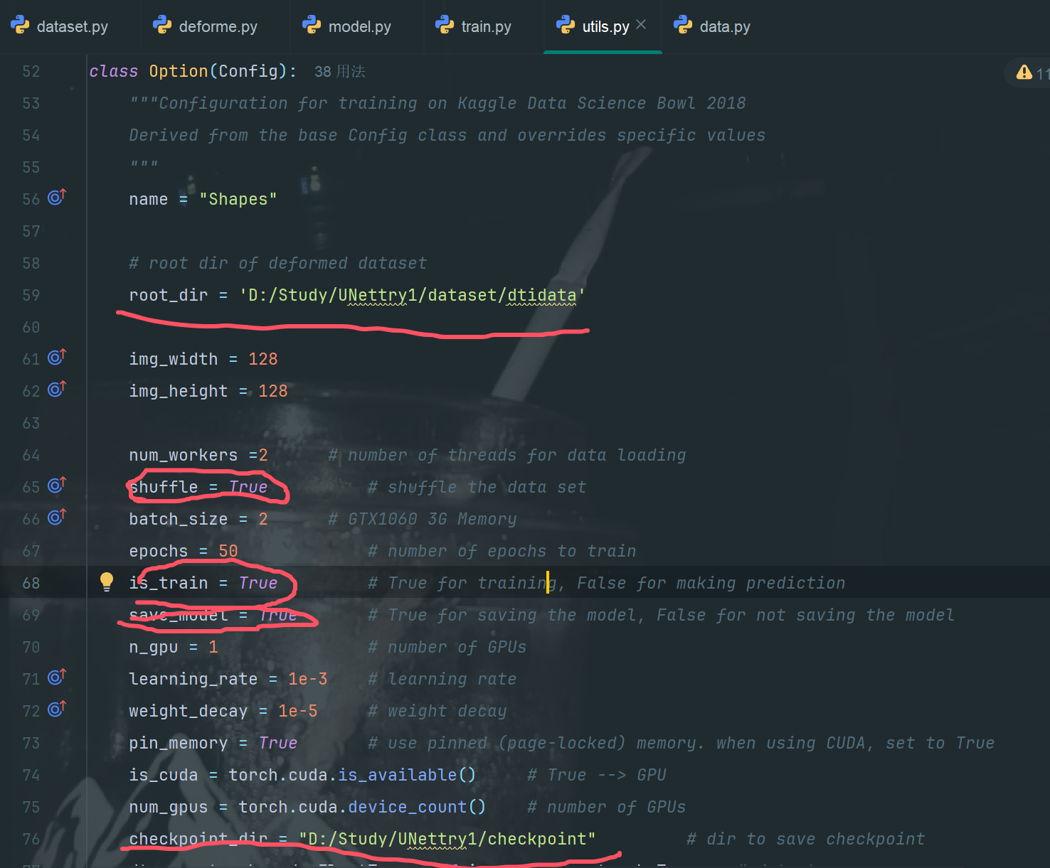 pytorch UNet图像重建（应用篇）-CSDN博客