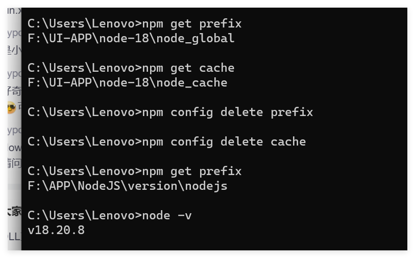 win 下安装 nvm 的使用与配置-CSDN博客