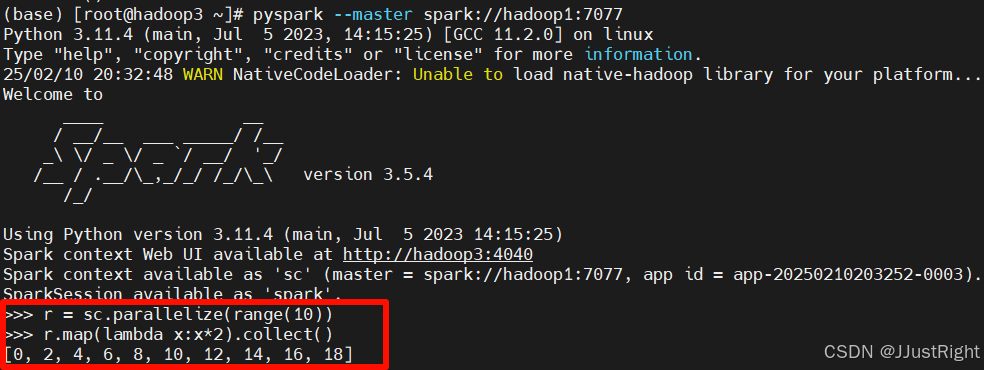 搭建Spark集群（CentOS Stream 9）_spark集群搭建-CSDN博客