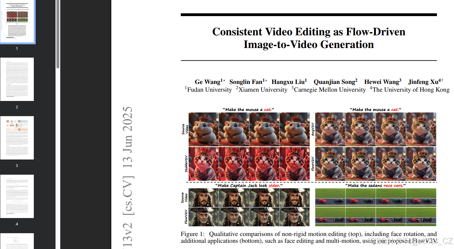 Consistent Video Editing as Flow-Driven Image-to-Video Generation——一致的 ...