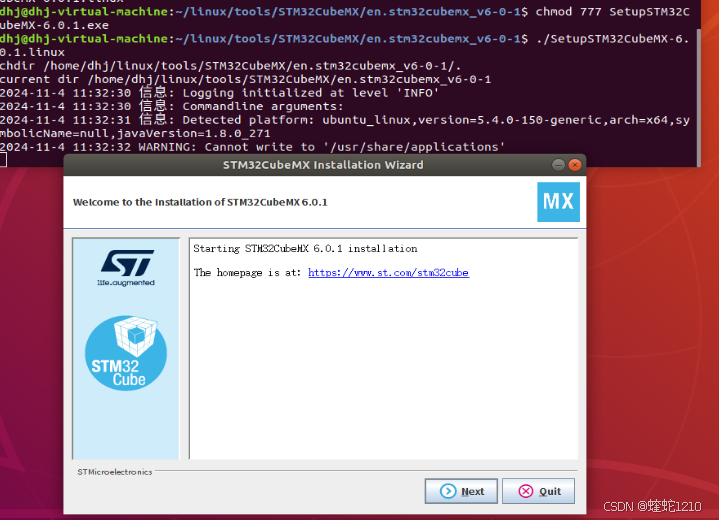 Ubuntu 下 ST 官方软件安装（二） STM32CubeMX 安装_stm32cubemx ubuntu-CSDN博客