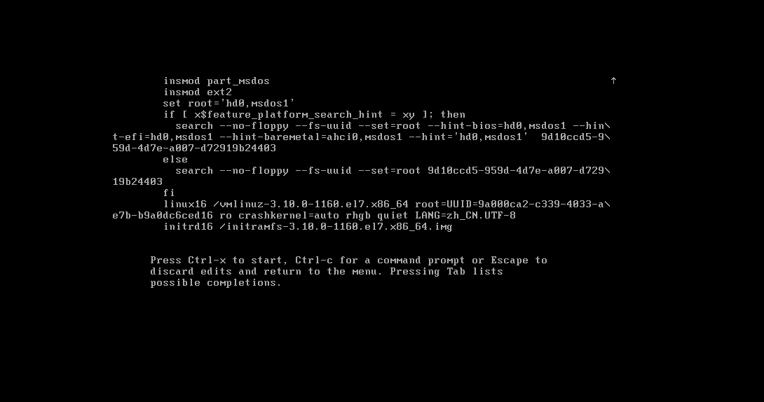 Linux学习篇3——一文搞懂Linux运行级别(Runlevel)的核心知识与实战命令+如何找回root管理员密码_linux 当前runlevel-CSDN博客
