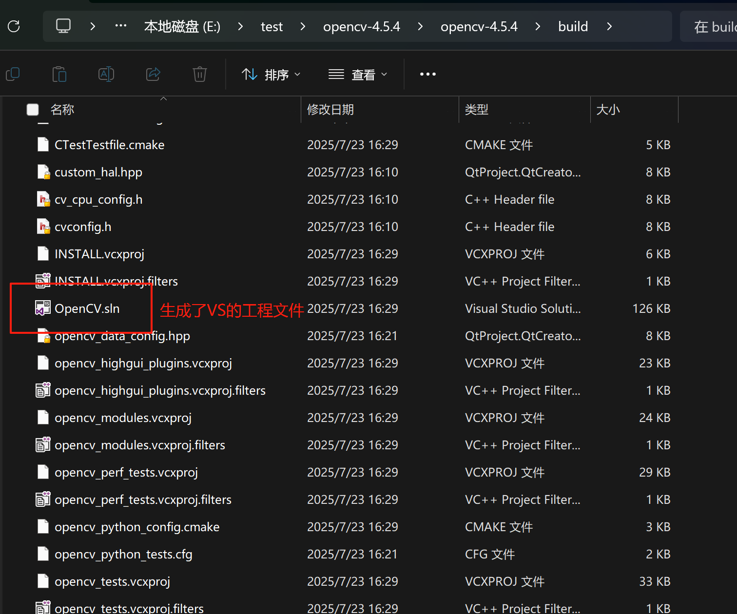 一文搞懂windows上编译安装opencv库全流程，以及opencv库的导入和应用过程windows安装opencv Csdn博客