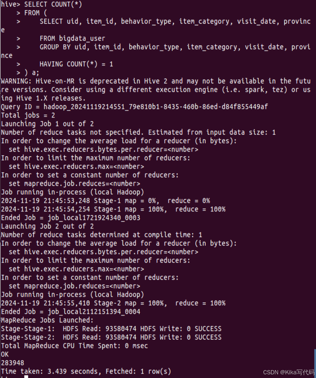 【大数据技术基础】 课程 第13章 大数据课程综合实验案例 大数据基础编程、实验和案例教程（第2版） Csdn博客