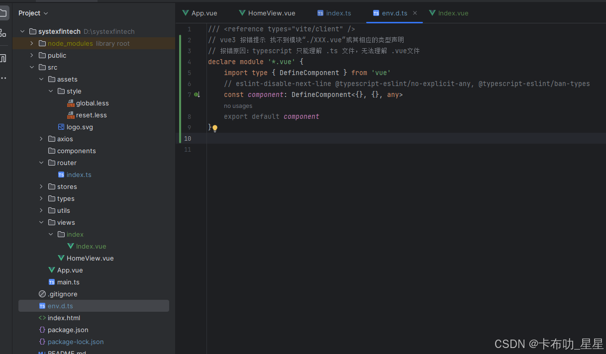 报错：Volar: Cannot find module ‘../views/index/Index.vue‘ or its corresponding type declarations ...