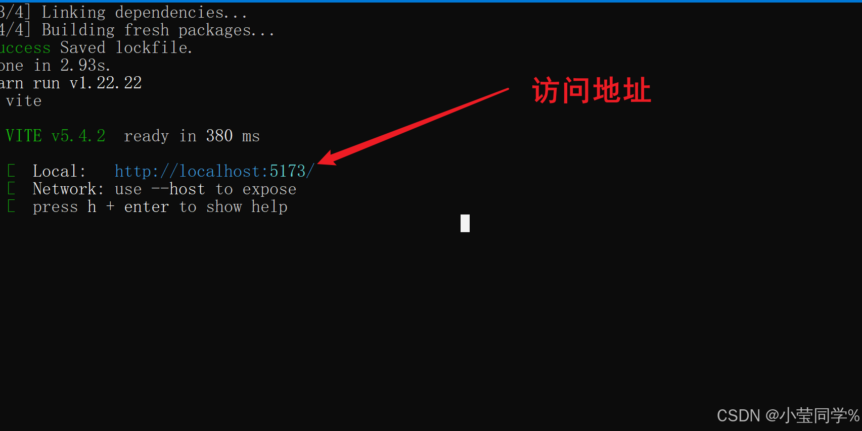 Vue的基本环境配置vue 运行环境配置 Csdn博客