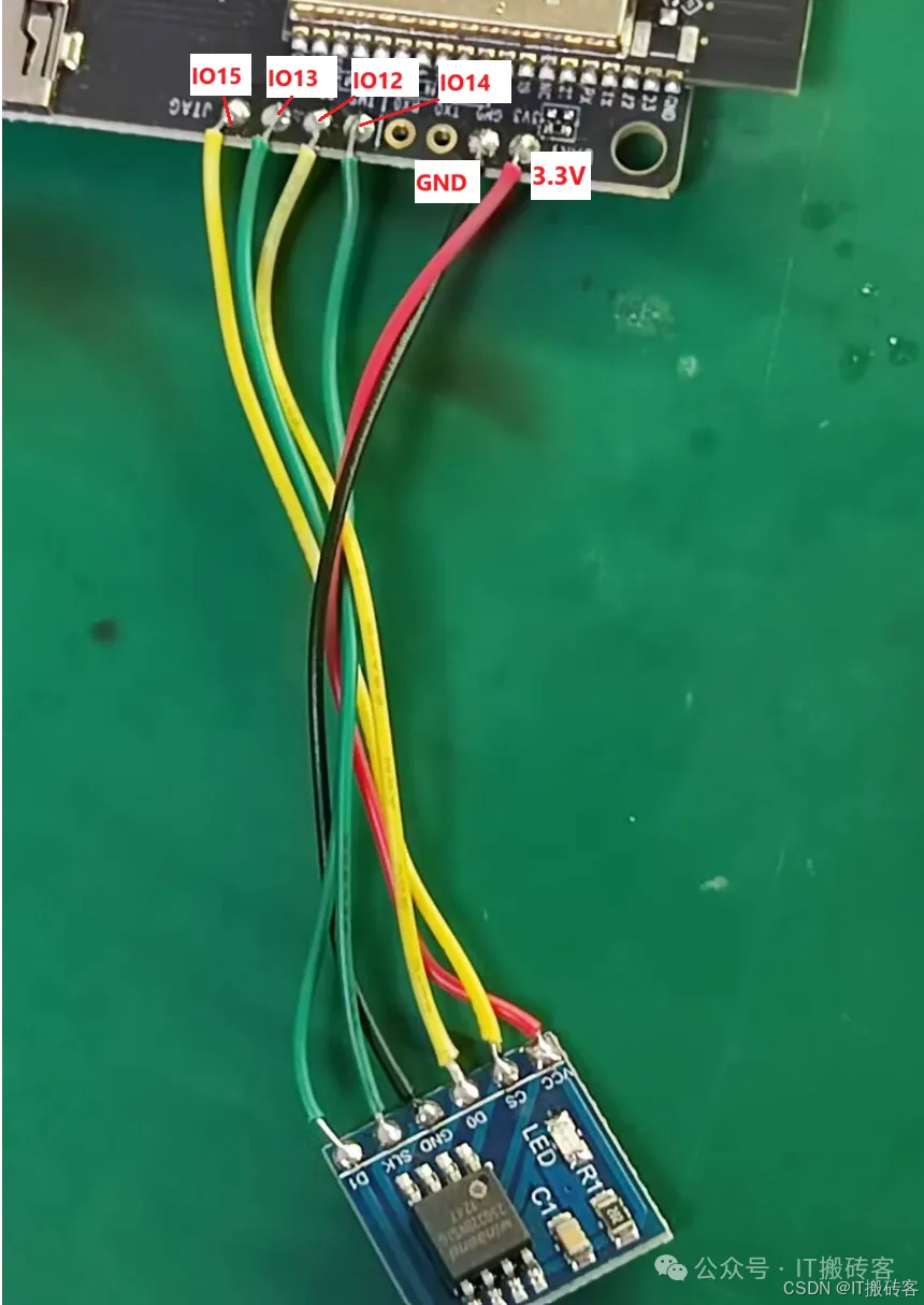 《ESP32从0到1》之SPI Flash数据读写(W25Q32)_esp32 spi flash-CSDN博客