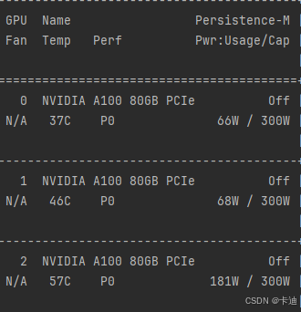 RuntimeError: CUDA error: invalid device ordinal-CSDN博客