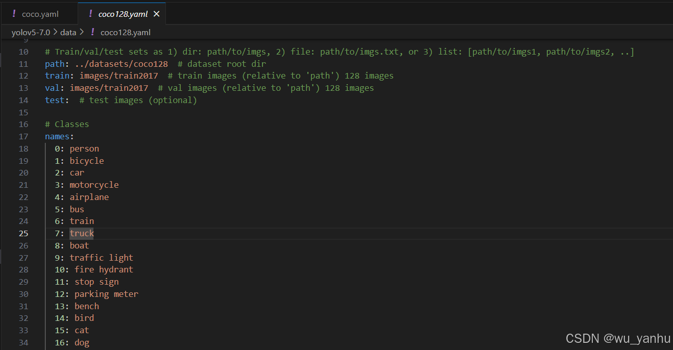 【YOLO系列】YOLOv5（v7.0）detect.py文件调参学习_yolov5调参-CSDN博客