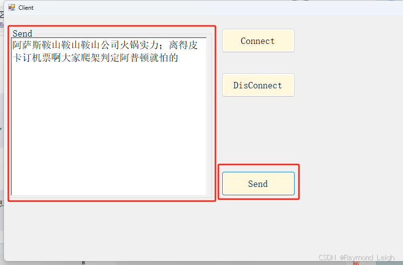 Socket八(Winform套接字通信流程)_winform socket-CSDN博客