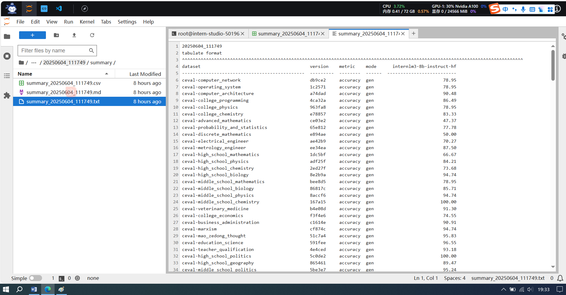 OpenCompass 评测书生大模型实践_如何用opencompass测试自己的大模型-CSDN博客