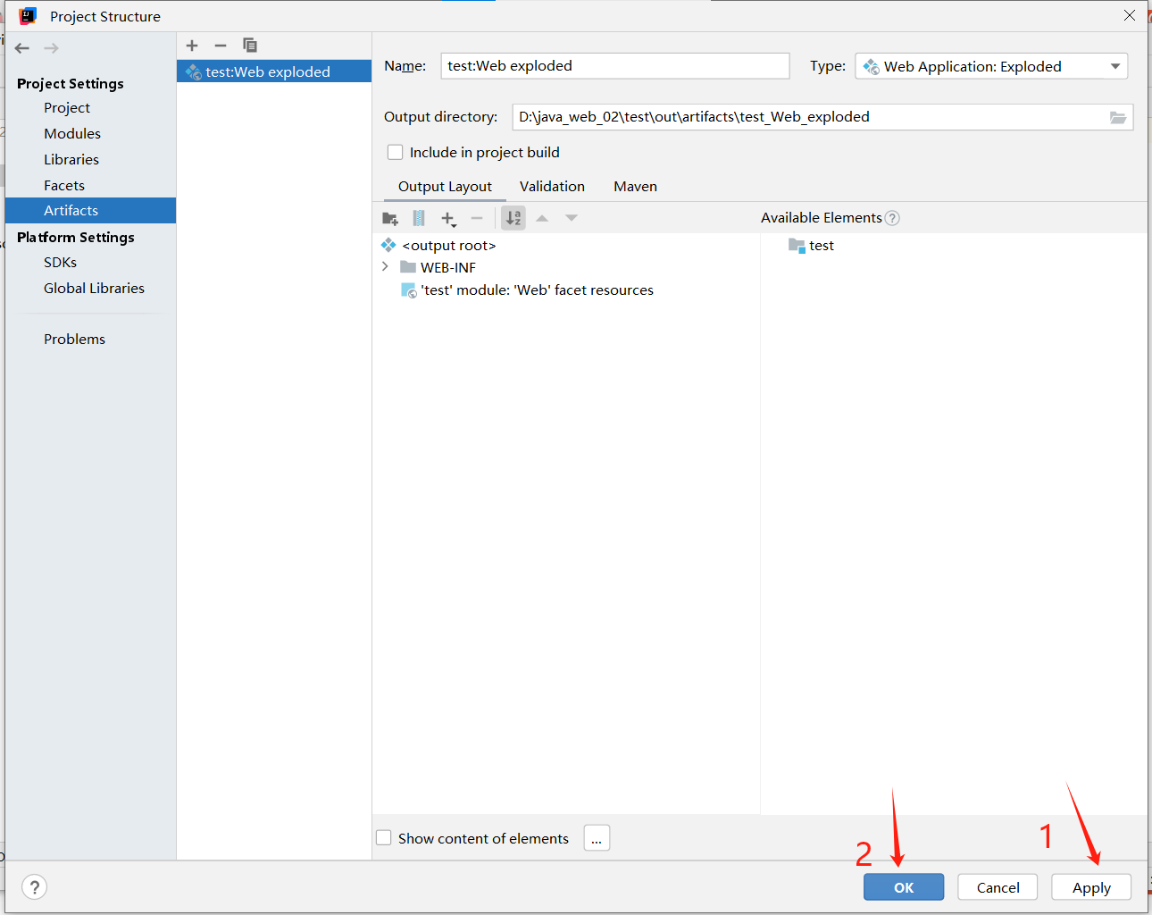 在IDE2024中创建java web项目（小白起步）_idea2024怎么创建web项目-CSDN博客